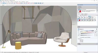 SketchUp Pro 2025 25.0.660 скачать бесплатно на русском языке